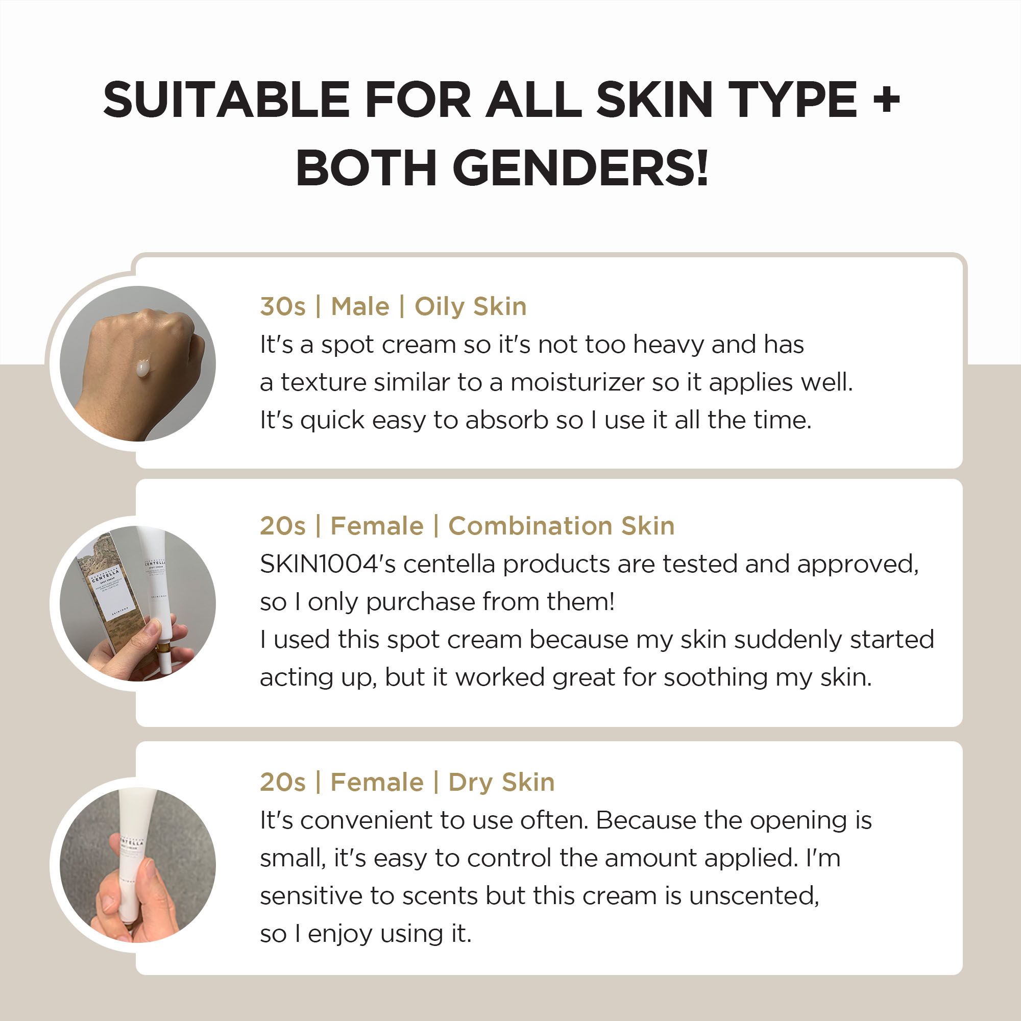 Foxy.in : Buy SKIN1004 Madagascar Centella Spot Cream online in India ... Foxy.in : Buy SKIN1004 Madagascar Centella Spot Cream online in India ...